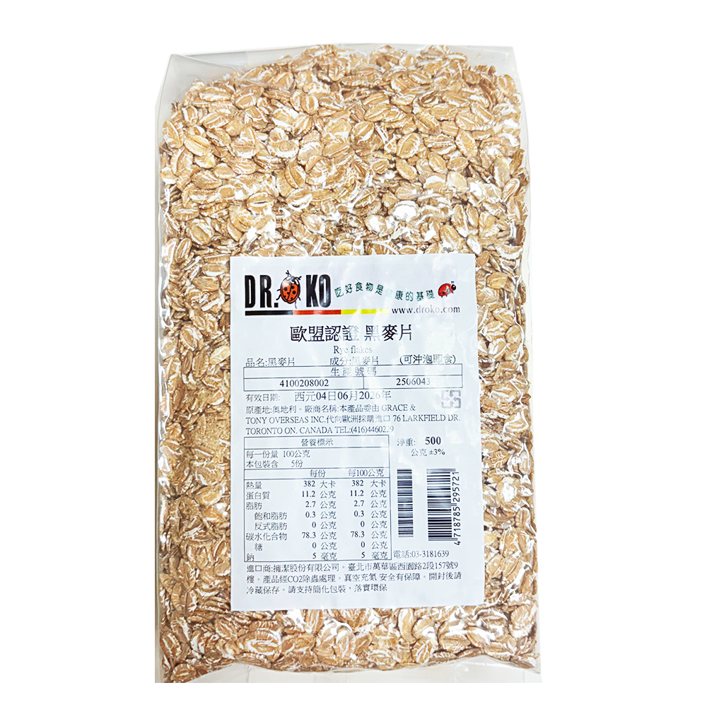 DR.OKO 德逸 - 唯一官網