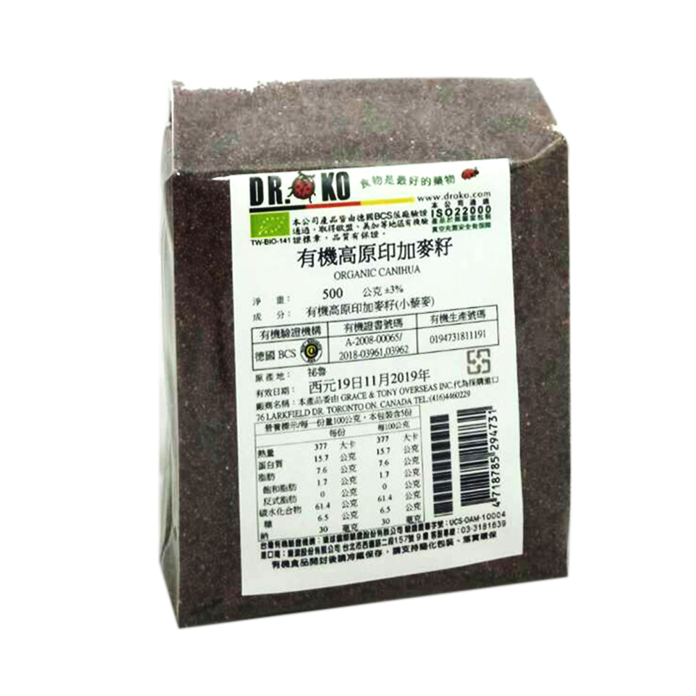 DR.OKO 德逸 - 唯一官網