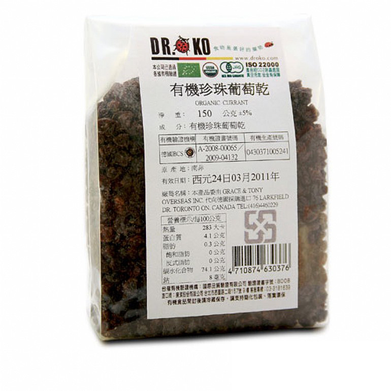 DR.OKO 德逸 - 唯一官網